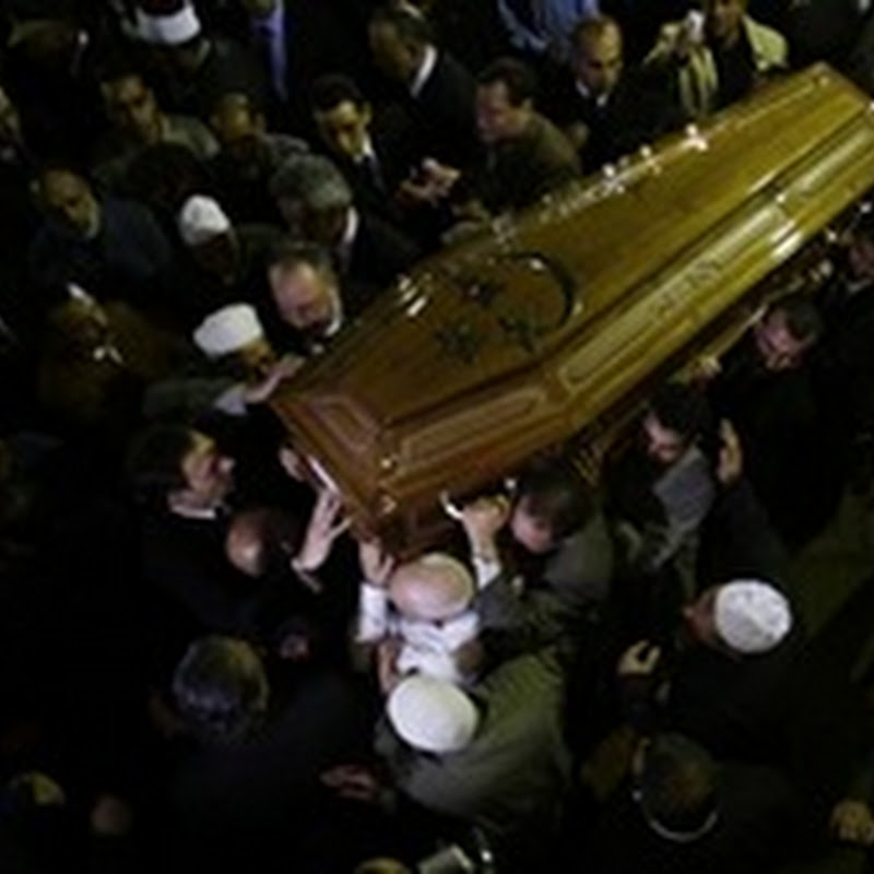 Egyptian Chronicles: Regarding Princess Ferial’s Funeral